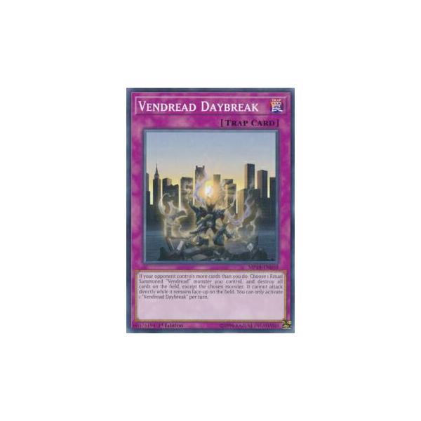 宅配便や、お手軽なメール便など様々な配送方法をご用意しております。