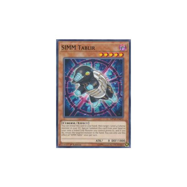 宅配便や、お手軽なメール便など様々な配送方法をご用意しております。