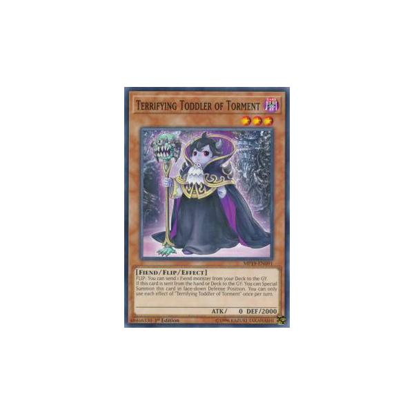 宅配便や、お手軽なメール便など様々な配送方法をご用意しております。