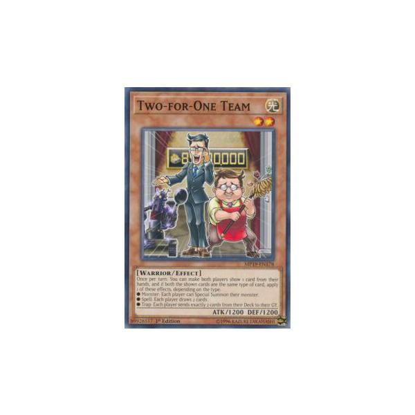 宅配便や、お手軽なメール便など様々な配送方法をご用意しております。