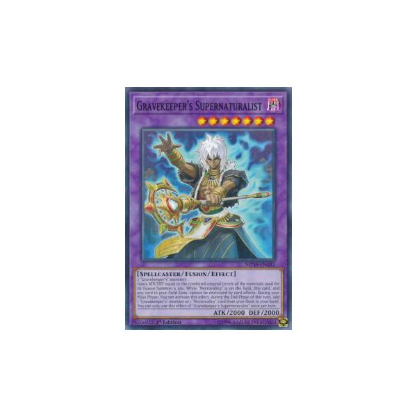 宅配便や、お手軽なメール便など様々な配送方法をご用意しております。