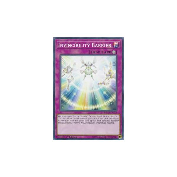 宅配便や、お手軽なメール便など様々な配送方法をご用意しております。