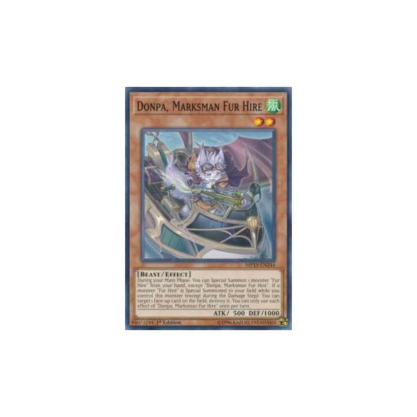 宅配便や、お手軽なメール便など様々な配送方法をご用意しております。