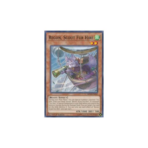 宅配便や、お手軽なメール便など様々な配送方法をご用意しております。