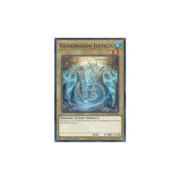 宅配便や、お手軽なメール便など様々な配送方法をご用意しております。