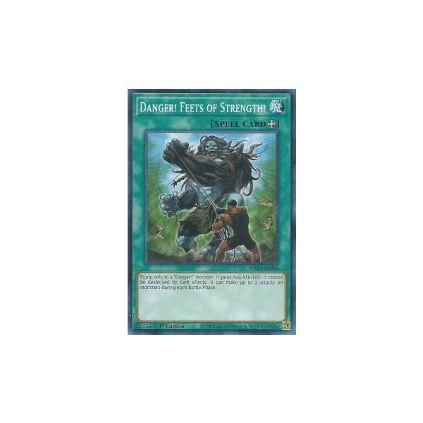 宅配便や、お手軽なメール便など様々な配送方法をご用意しております。