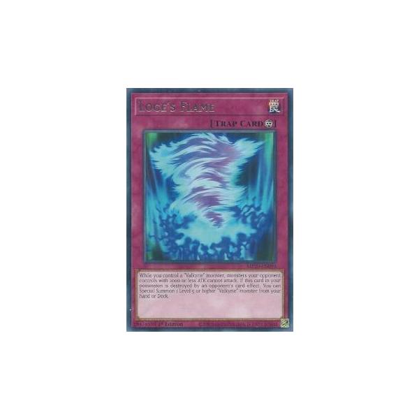 宅配便や、お手軽なメール便など様々な配送方法をご用意しております。