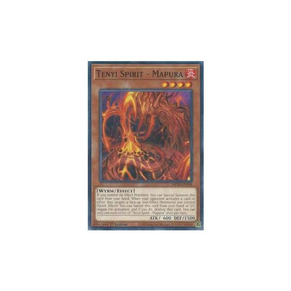 宅配便や、お手軽なメール便など様々な配送方法をご用意しております。