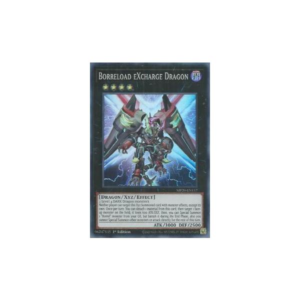 宅配便や、お手軽なメール便など様々な配送方法をご用意しております。