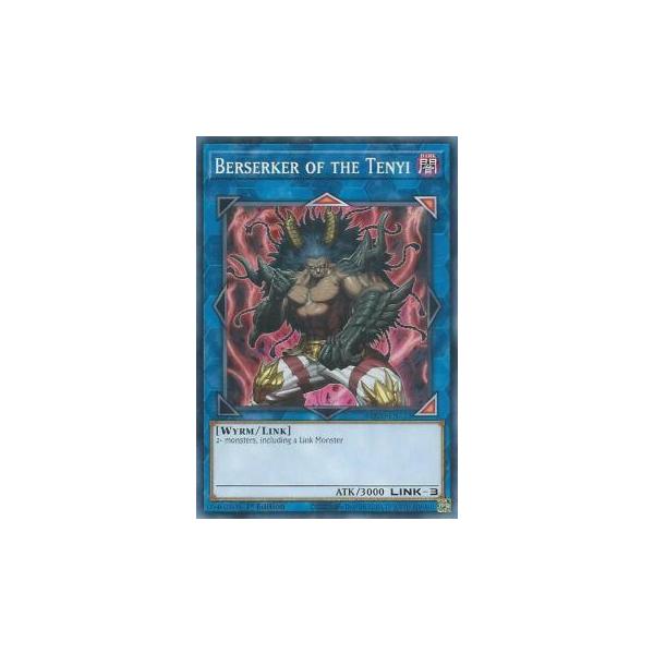 宅配便や、お手軽なメール便など様々な配送方法をご用意しております。