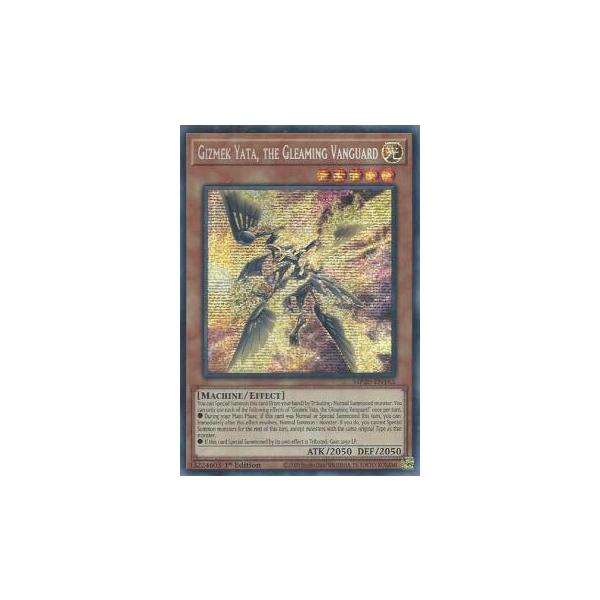 宅配便や、お手軽なメール便など様々な配送方法をご用意しております。