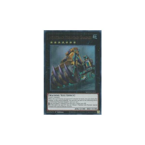 宅配便や、お手軽なメール便など様々な配送方法をご用意しております。