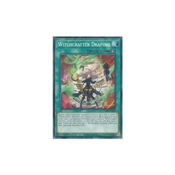 宅配便や、お手軽なメール便など様々な配送方法をご用意しております。