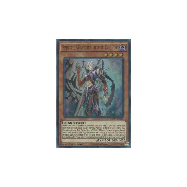 宅配便や、お手軽なメール便など様々な配送方法をご用意しております。