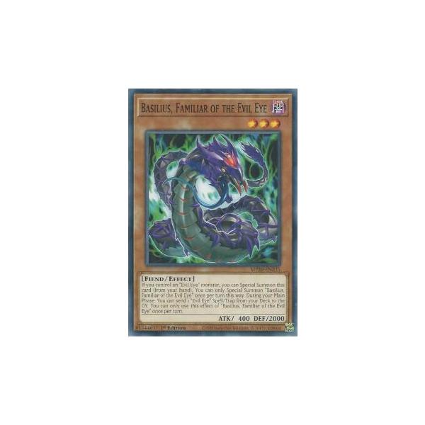 宅配便や、お手軽なメール便など様々な配送方法をご用意しております。