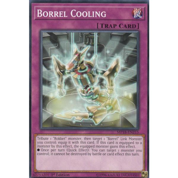 宅配便や、お手軽なメール便など様々な配送方法をご用意しております。