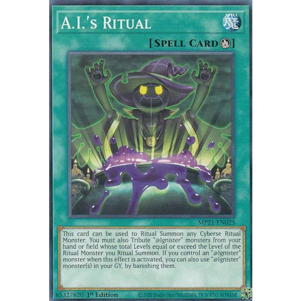 ボックスBOX封入シングルカード販売です。宅配便や、お手軽な送料98円のメール便など様々な配送方法をご用意しております。