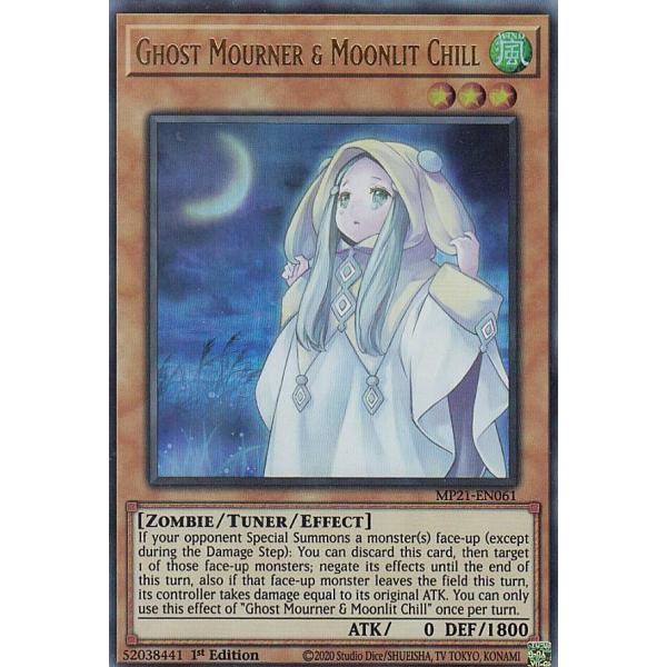 ボックスBOX封入シングルカード販売です。宅配便や、お手軽な送料98円のメール便など様々な配送方法をご用意しております。