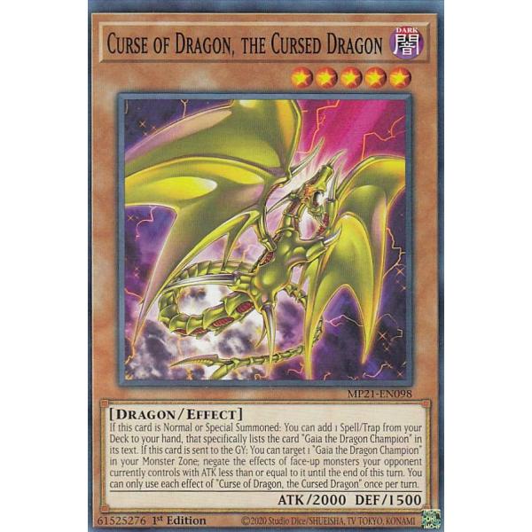 ボックスBOX封入シングルカード販売です。宅配便や、お手軽な送料98円のメール便など様々な配送方法をご用意しております。