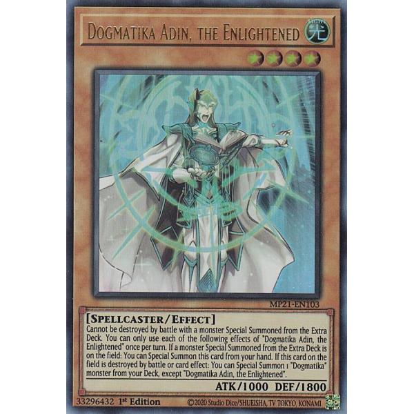 ボックスBOX封入シングルカード販売です。宅配便や、お手軽な送料98円のメール便など様々な配送方法をご用意しております。