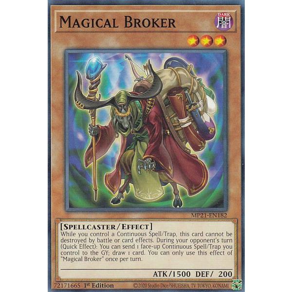 ボックスBOX封入シングルカード販売です。宅配便や、お手軽な送料98円のメール便など様々な配送方法をご用意しております。