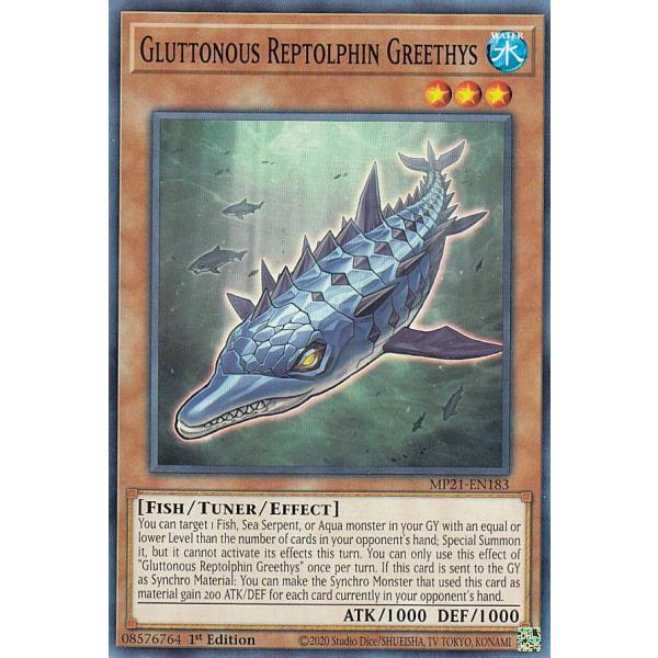 ボックスBOX封入シングルカード販売です。宅配便や、お手軽な送料98円のメール便など様々な配送方法をご用意しております。