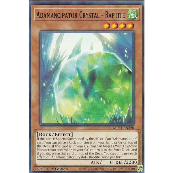 ボックスBOX封入シングルカード販売です。宅配便や、お手軽な送料98円のメール便など様々な配送方法をご用意しております。