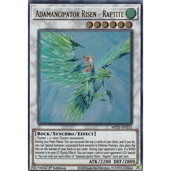 ボックスBOX封入シングルカード販売です。宅配便や、お手軽な送料98円のメール便など様々な配送方法をご用意しております。