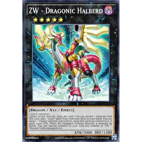 [ボックス、デッキ封入のシングル販売カードです。] 宅配便や、お手軽なメール便など様々な配送方法をご用意しております。