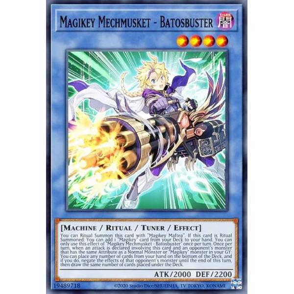 [ボックス、デッキ封入のシングル販売カードです。] 宅配便や、お手軽なメール便など様々な配送方法をご用意しております。