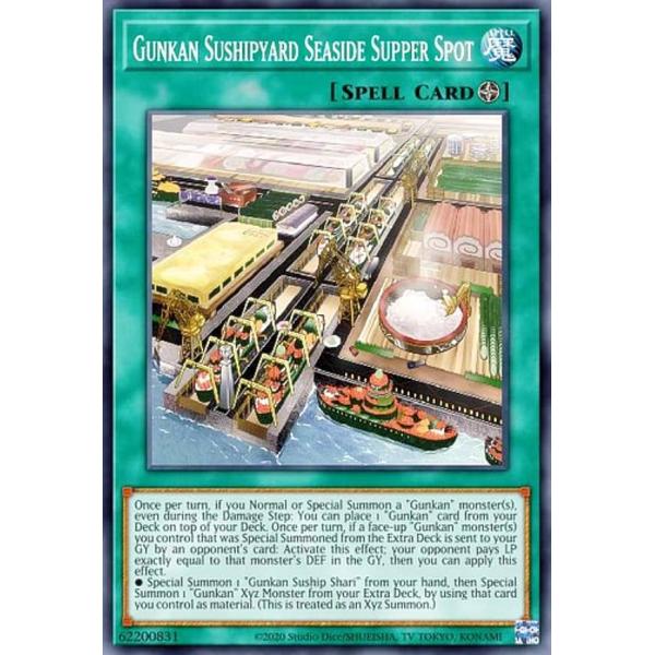 [ボックス、デッキ封入のシングル販売カードです。] 宅配便や、お手軽なメール便など様々な配送方法をご用意しております。