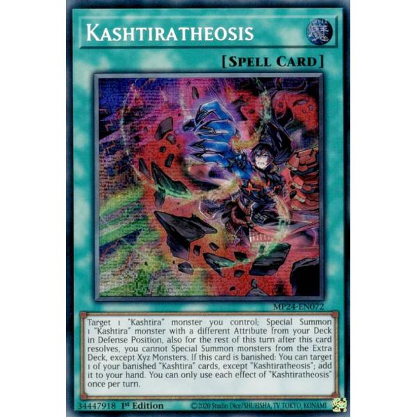 宅配便や、お手軽なメール便など様々な配送方法をご用意しております。　BOX販売・デッキ販売などの記載がない場合、ボックス封入シングルカード、デッキ封入スリーブ、デッキケースなどの単品販売です。 また、商品名に【プレイ用】表記がある場合は、プ...