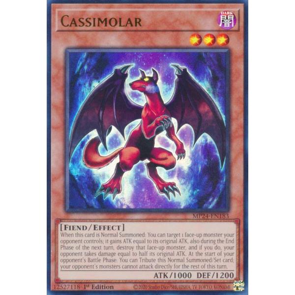 宅配便や、お手軽なメール便など様々な配送方法をご用意しております。　BOX販売・デッキ販売などの記載がない場合、ボックス封入シングルカード、デッキ封入スリーブ、デッキケースなどの単品販売です。 また、商品名に【プレイ用】表記がある場合は、プ...