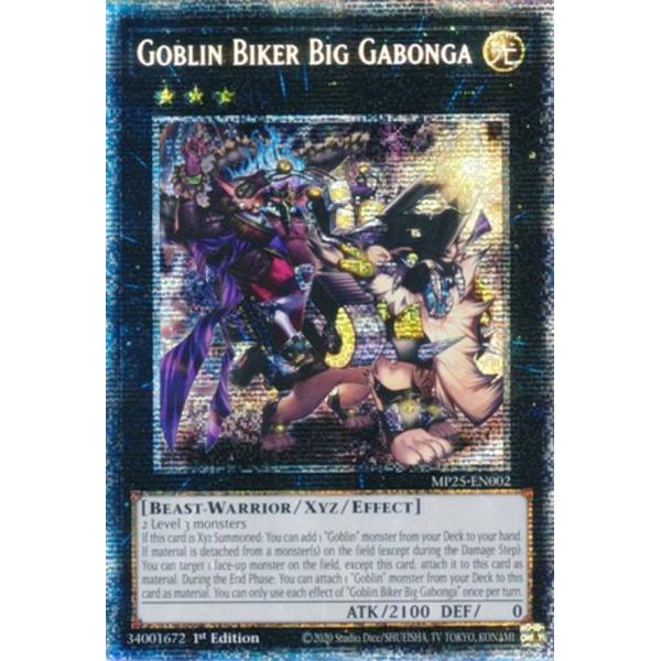 宅配便や、お手軽なメール便など様々な配送方法をご用意しております。　BOX販売・デッキ販売などの記載がない場合、ボックス封入シングルカード、デッキ封入スリーブ、デッキケースなどの単品販売です。 また、商品名に【プレイ用】表記がある場合は、プ...