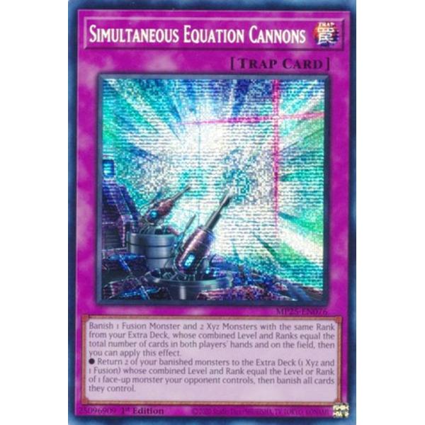 宅配便や、お手軽なメール便など様々な配送方法をご用意しております。　BOX販売・デッキ販売などの記載がない場合、ボックス封入シングルカード、デッキ封入スリーブ、デッキケースなどの単品販売です。 また、商品名に【プレイ用】表記がある場合は、プ...