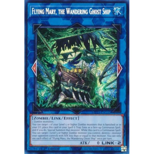 宅配便や、お手軽なメール便など様々な配送方法をご用意しております。　BOX販売・デッキ販売などの記載がない場合、ボックス封入シングルカード、デッキ封入スリーブ、デッキケースなどの単品販売です。 また、商品名に【プレイ用】表記がある場合は、プ...