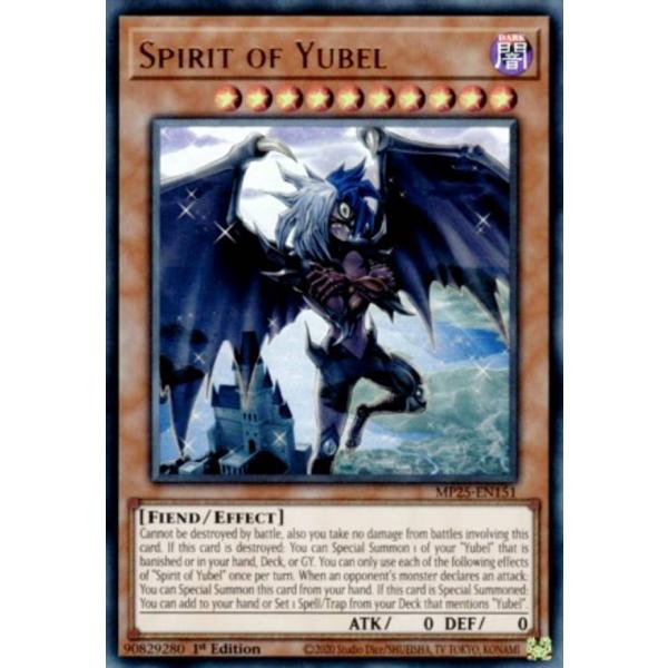 宅配便や、お手軽なメール便など様々な配送方法をご用意しております。　BOX販売・デッキ販売などの記載がない場合、ボックス封入シングルカード、デッキ封入スリーブ、デッキケースなどの単品販売です。 また、商品名に【プレイ用】表記がある場合は、プ...