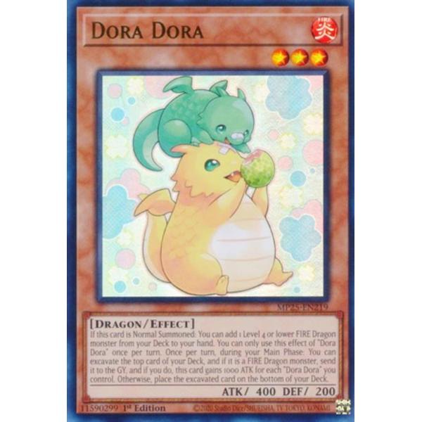 宅配便や、お手軽なメール便など様々な配送方法をご用意しております。　BOX販売・デッキ販売などの記載がない場合、ボックス封入シングルカード、デッキ封入スリーブ、デッキケースなどの単品販売です。 また、商品名に【プレイ用】表記がある場合は、プ...