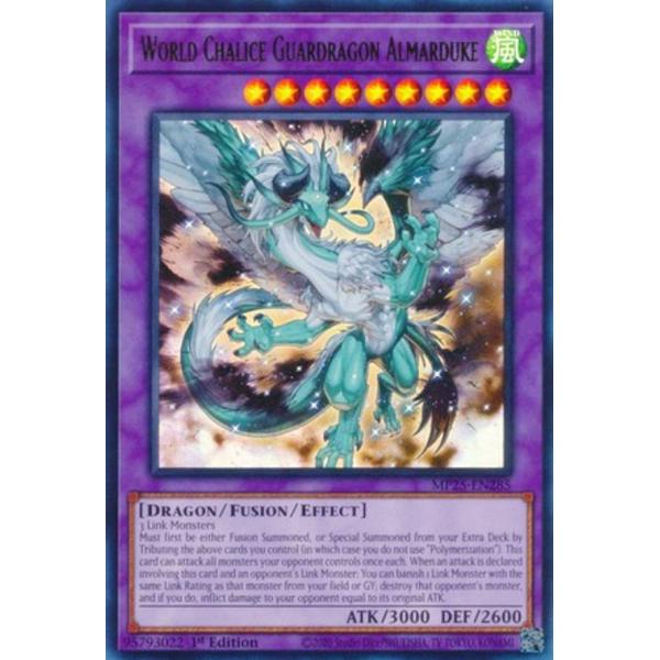 宅配便や、お手軽なメール便など様々な配送方法をご用意しております。　BOX販売・デッキ販売などの記載がない場合、ボックス封入シングルカード、デッキ封入スリーブ、デッキケースなどの単品販売です。 また、商品名に【プレイ用】表記がある場合は、プ...