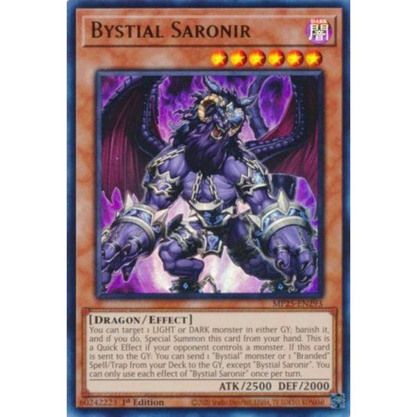 宅配便や、お手軽なメール便など様々な配送方法をご用意しております。　BOX販売・デッキ販売などの記載がない場合、ボックス封入シングルカード、デッキ封入スリーブ、デッキケースなどの単品販売です。 また、商品名に【プレイ用】表記がある場合は、プ...