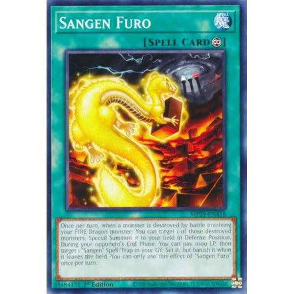 宅配便や、お手軽なメール便など様々な配送方法をご用意しております。　BOX販売・デッキ販売などの記載がない場合、ボックス封入シングルカード、デッキ封入スリーブ、デッキケースなどの単品販売です。 また、商品名に【プレイ用】表記がある場合は、プ...