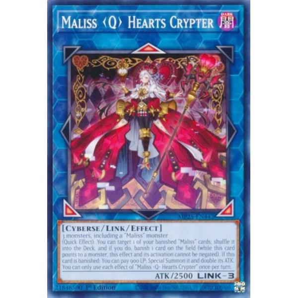 宅配便や、お手軽なメール便など様々な配送方法をご用意しております。　BOX販売・デッキ販売などの記載がない場合、ボックス封入シングルカード、デッキ封入スリーブ、デッキケースなどの単品販売です。 また、商品名に【プレイ用】表記がある場合は、プ...