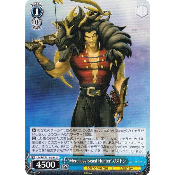 宅配便や、お手軽なメール便など様々な配送方法をご用意しております。　BOX販売・デッキ販売などの記載がない場合、ボックス封入シングルカード、デッキ封入スリーブ、デッキケースなどの単品販売です。 また、商品名に【プレイ用】表記がある場合は、プ...