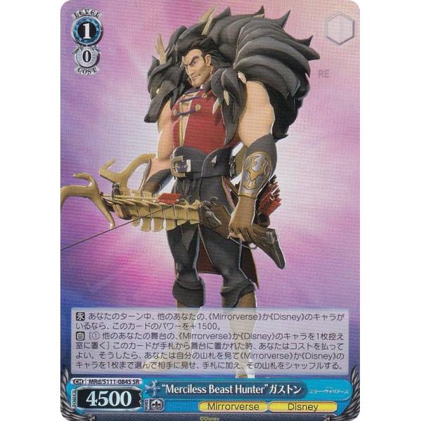 宅配便や、お手軽なメール便など様々な配送方法をご用意しております。　BOX販売・デッキ販売などの記載がない場合、ボックス封入シングルカード、デッキ封入スリーブ、デッキケースなどの単品販売です。 また、商品名に【プレイ用】表記がある場合は、プ...