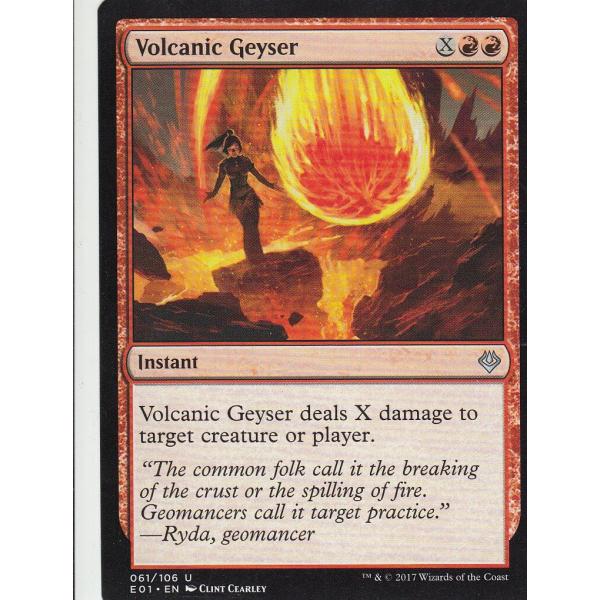 宅配便や、お手軽なメール便など様々な配送方法をご用意しております。