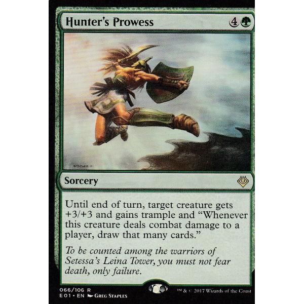 宅配便や、お手軽なメール便など様々な配送方法をご用意しております。