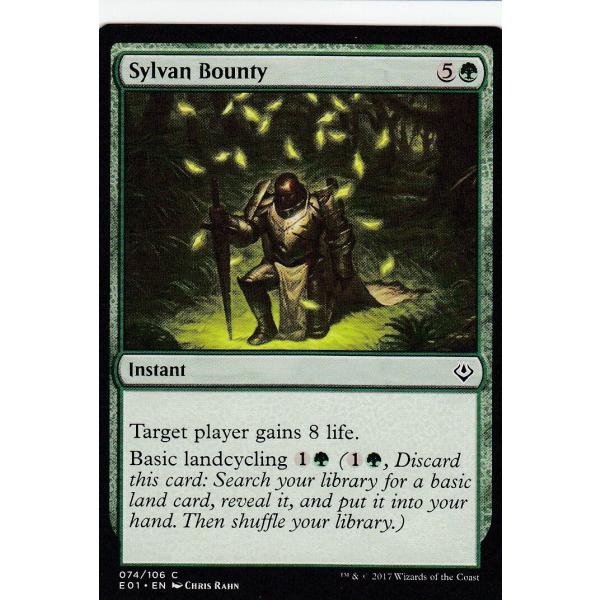 宅配便や、お手軽なメール便など様々な配送方法をご用意しております。