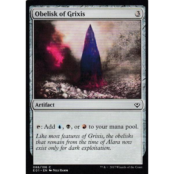 宅配便や、お手軽なメール便など様々な配送方法をご用意しております。