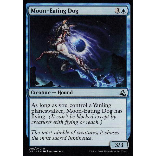 宅配便や、お手軽なメール便など様々な配送方法をご用意しております。