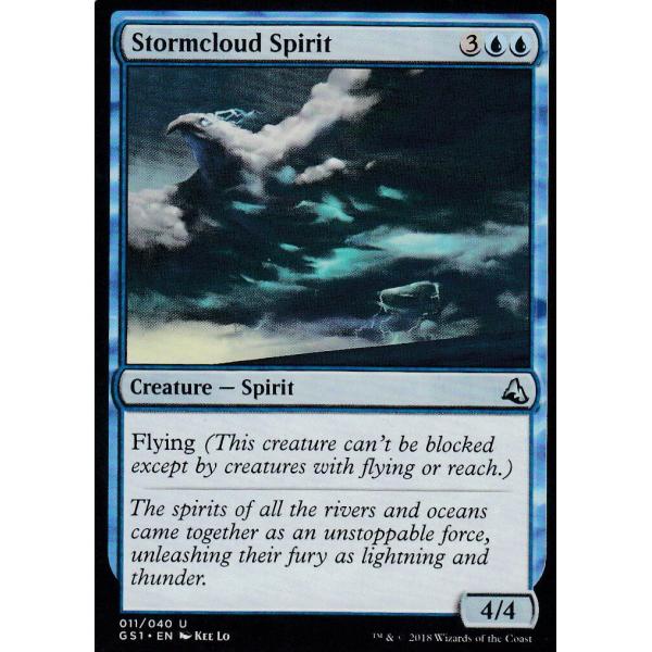 宅配便や、お手軽なメール便など様々な配送方法をご用意しております。